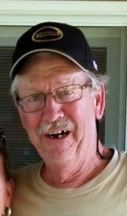 Steven J. ‘Pete’ Heverly | News, Sports, Jobs - The Express